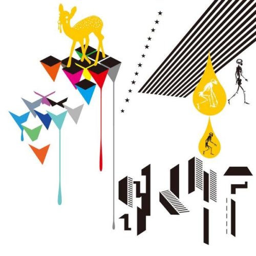 Snap CDジャケット画像 - こりゃまサーチ