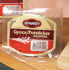 Gyoza Skins - 12 X 12 Oz Case: Amazon.com: Grocery & Gourmet Food