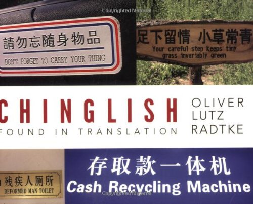 Chinglish: Found in Translation - Harvard Book Store