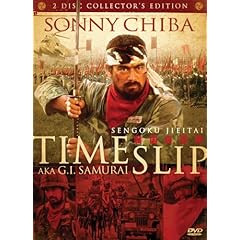 Time Slip – DVD Review – Inside Pulse