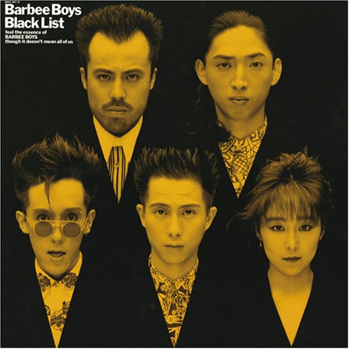 BARBEE BOYS 画像 - こりゃまサーチ