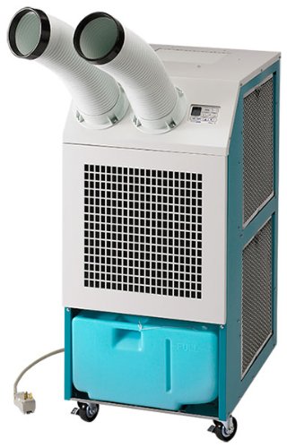 Buy MovinCool Classic 18 18,000 BTU 230 volt Portable Air Conditioning ...