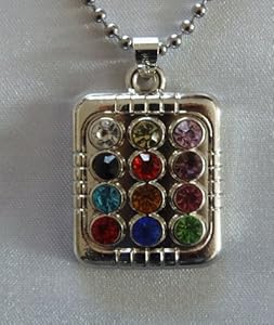 Amazon.com: 12 Tribes of Israel Ephod Breastplate Pendant Necklace ...