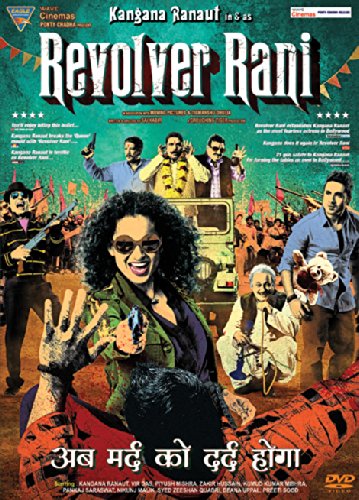 Movie Review : Revolver Rani (2014) | Amodini's Movie Reviews