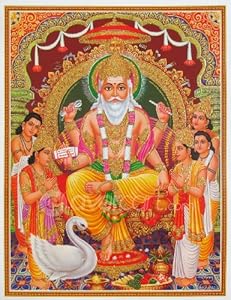 Vishwakarma / Lord Vishvakarman / God of craftsmen and architects ...