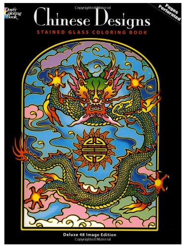 Download Chinese Designs Stained Glass Coloring Book (Dover Design ...