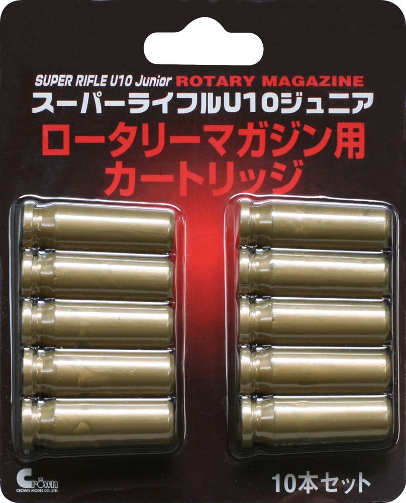 Imouto U10 Junior Idol ピュアカワ Vol.2 付録DVD新品未開封