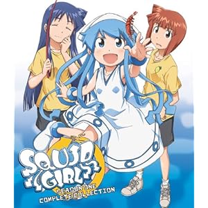 Squid Girl: Complete Season 1 Collection – REGION FREE | AnimeBlurayUK