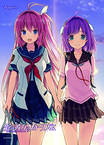 ゲームにアニメと大人気の蒼の彼方のフォーリズム 高画質壁紙・画像 | 写真まとめサイト Pictas