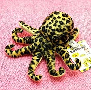 Amazon.com: Blue-ringed Octopus Stuffed Toy: Toys & Games
