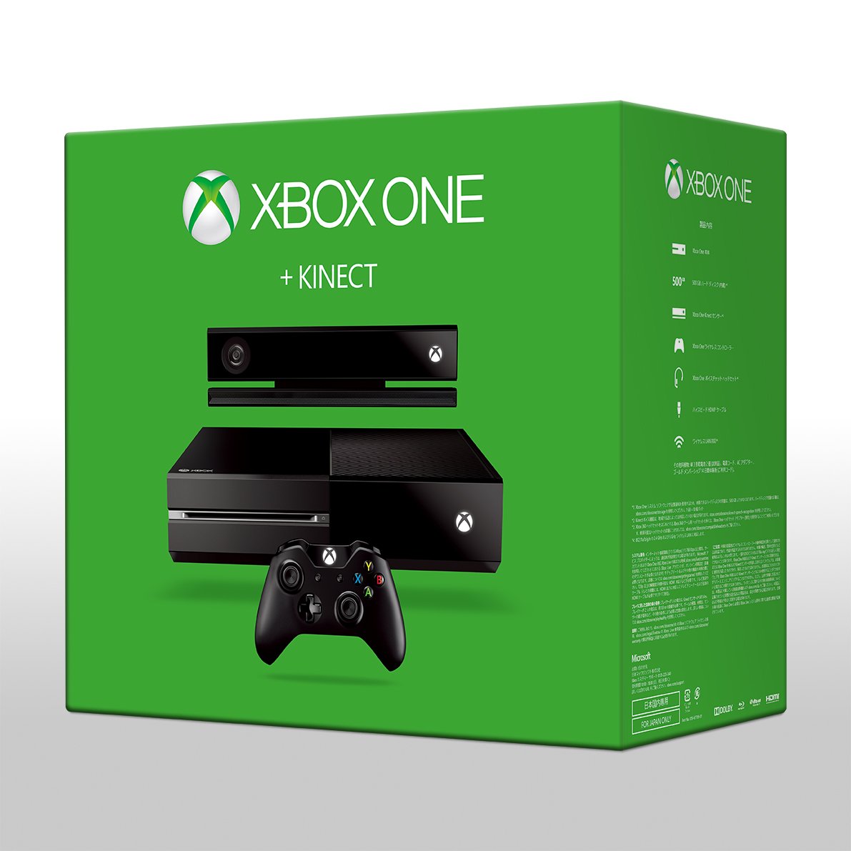 [X One] Xbox One + Kinect (通常版) (7UV-00103) レビュー、Webショップ価格比較