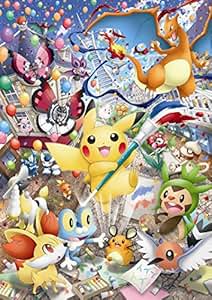 Amazon.com: Pokemon Poster: Posters & Prints