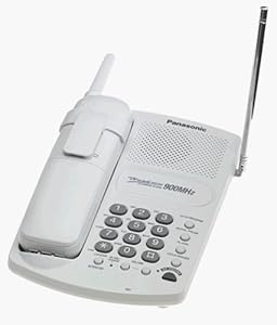 Amazon.com : Panasonic KXTC1450W Cordless Phone (White) : Cordless ...
