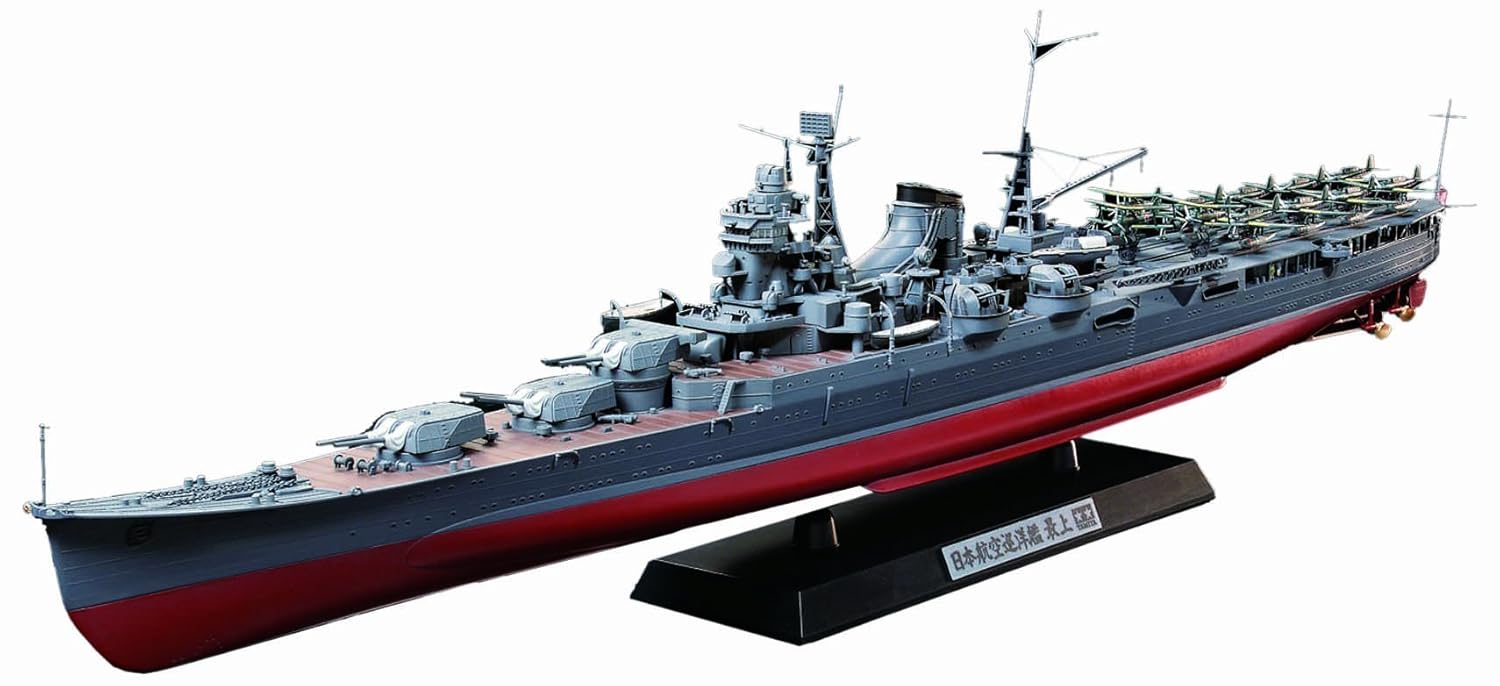 Escala 1/350th IJN Mogami portaaviones Modelo Kit de Tamiya ~ TAM78023 ...