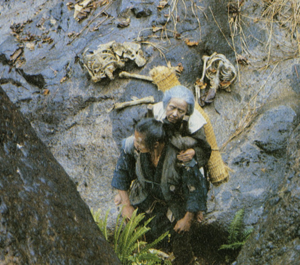 Ubasute - Alchetron, The Free Social Encyclopedia