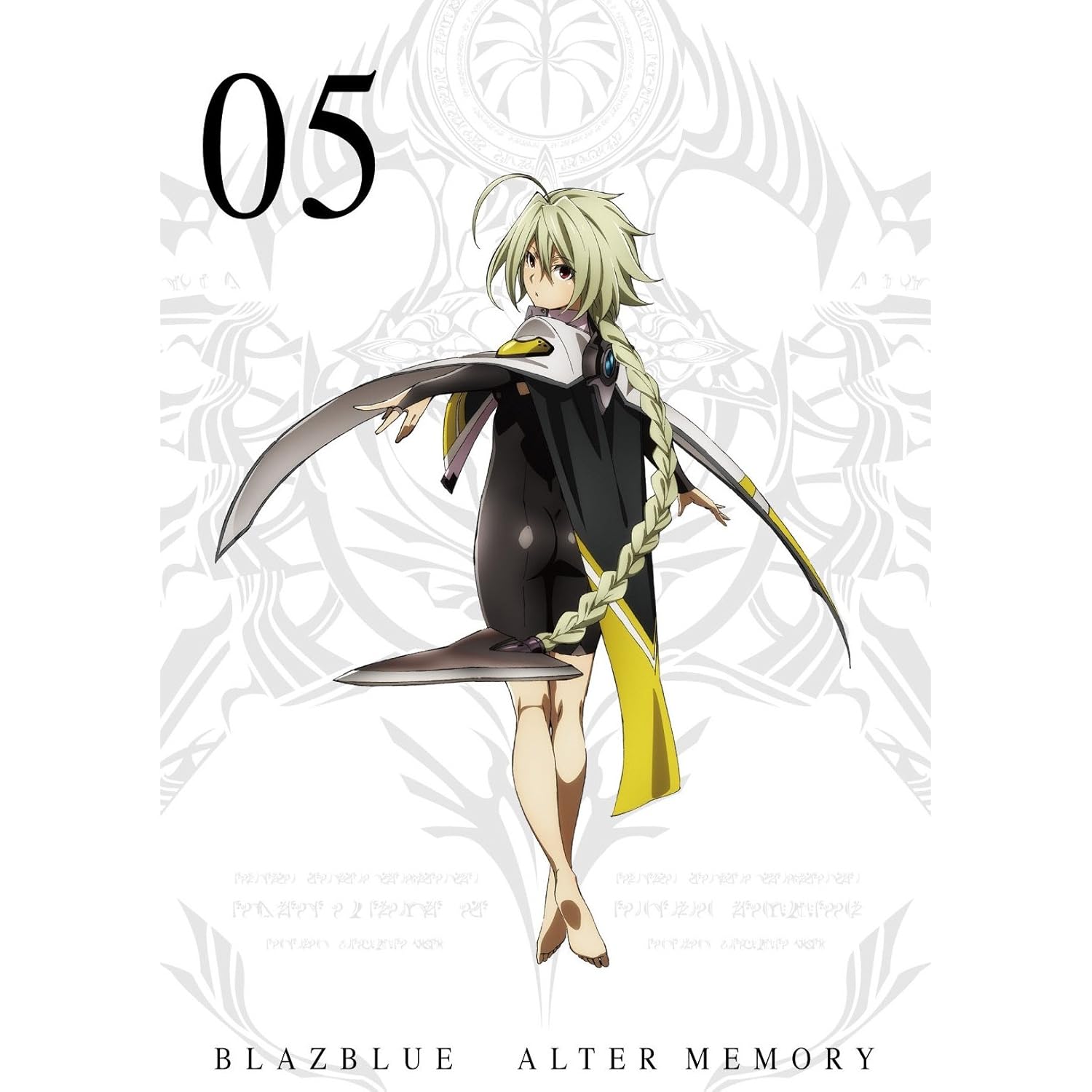 RE:【情報】動畫《BLAZBLUE ALTER MEMORY》BD/DVD發售情報 @蒼翼默示錄 BLAZBLUE 精華區 - 巴哈姆特