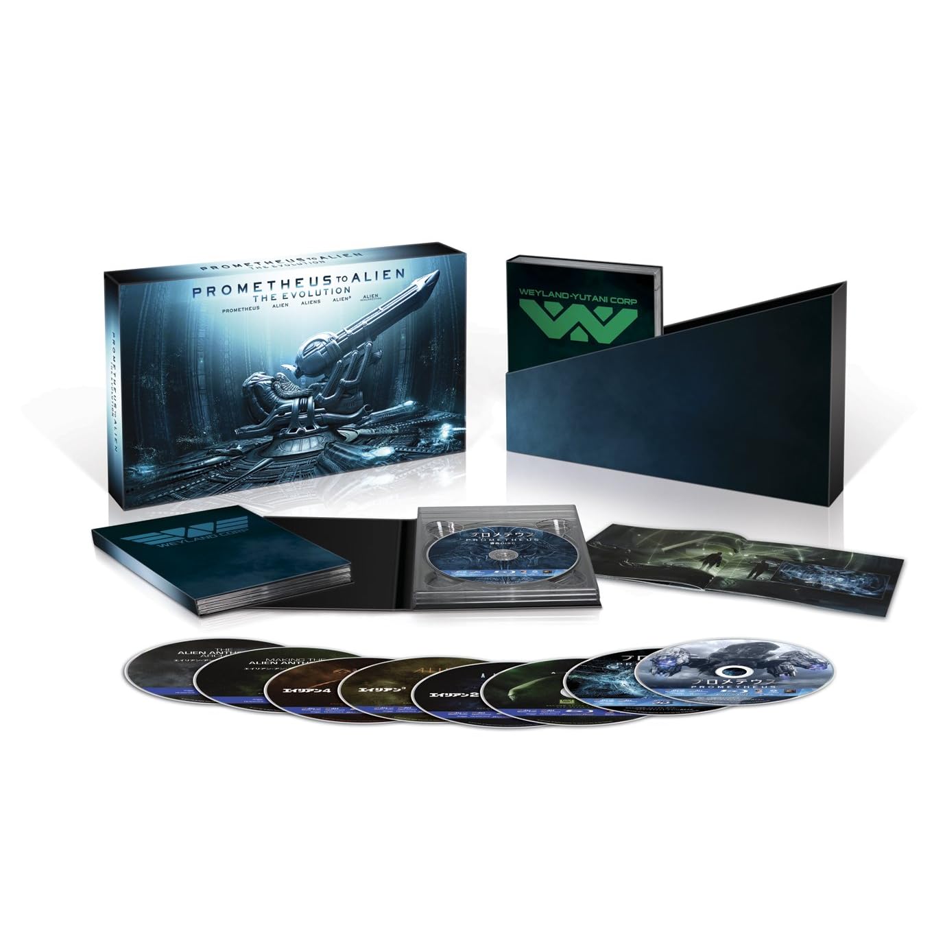 DigiPack - Prometheus (Blu-ray Digipack) [Japan] | Hi-Def Ninja - Pop ...