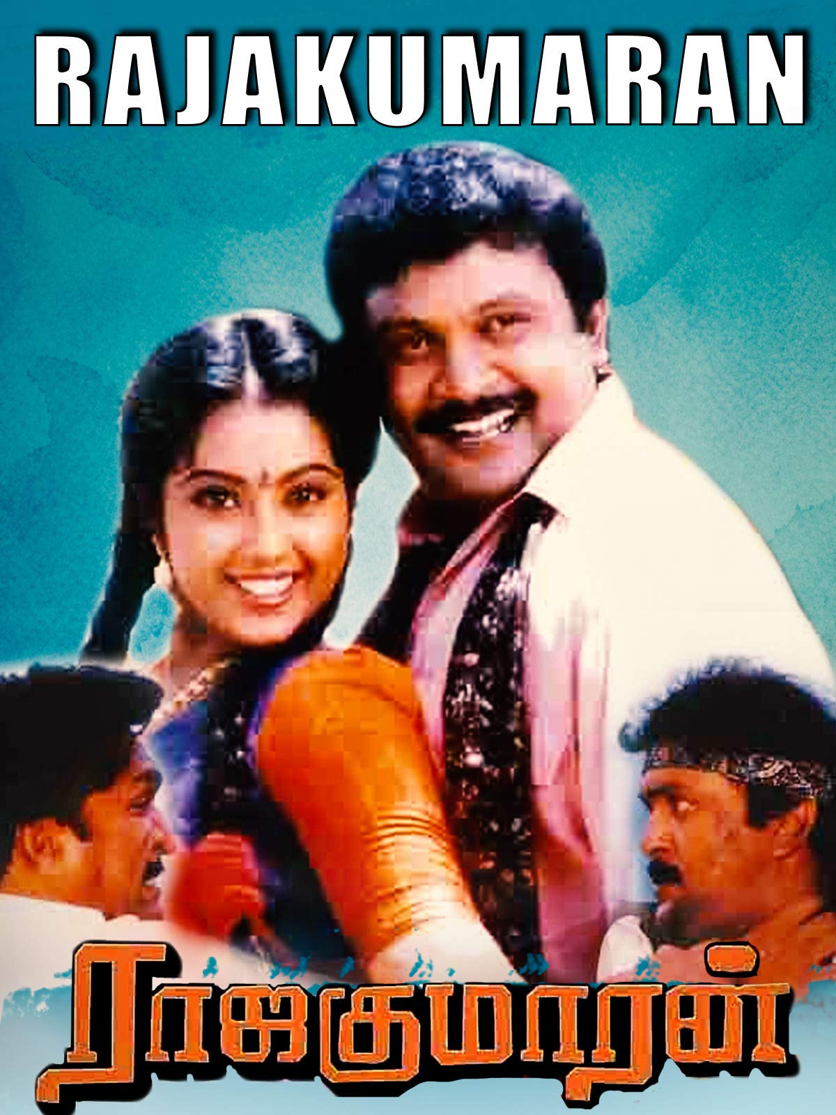 Search the Full Amazon Prime UK Catalogue [Comedy] - NewOnAmzPrimeUK