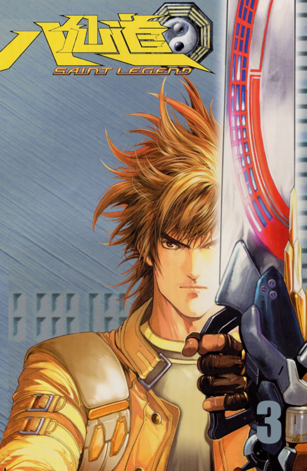 Andy Seto - Alchetron, The Free Social Encyclopedia