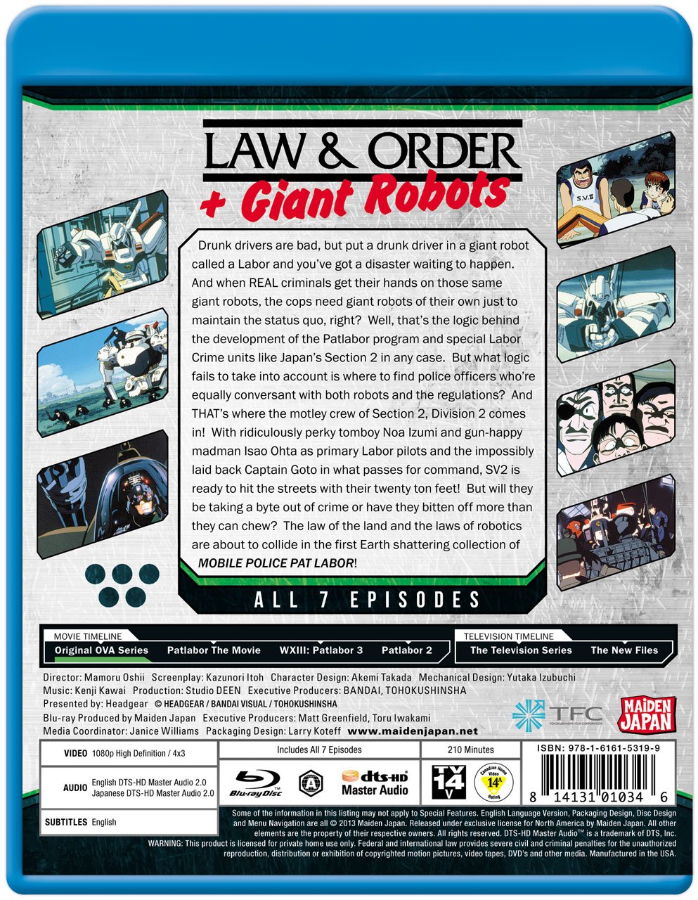 Patlabor Reboot PV |「機動警察パトレイバーREBOOT」PV : r/anime