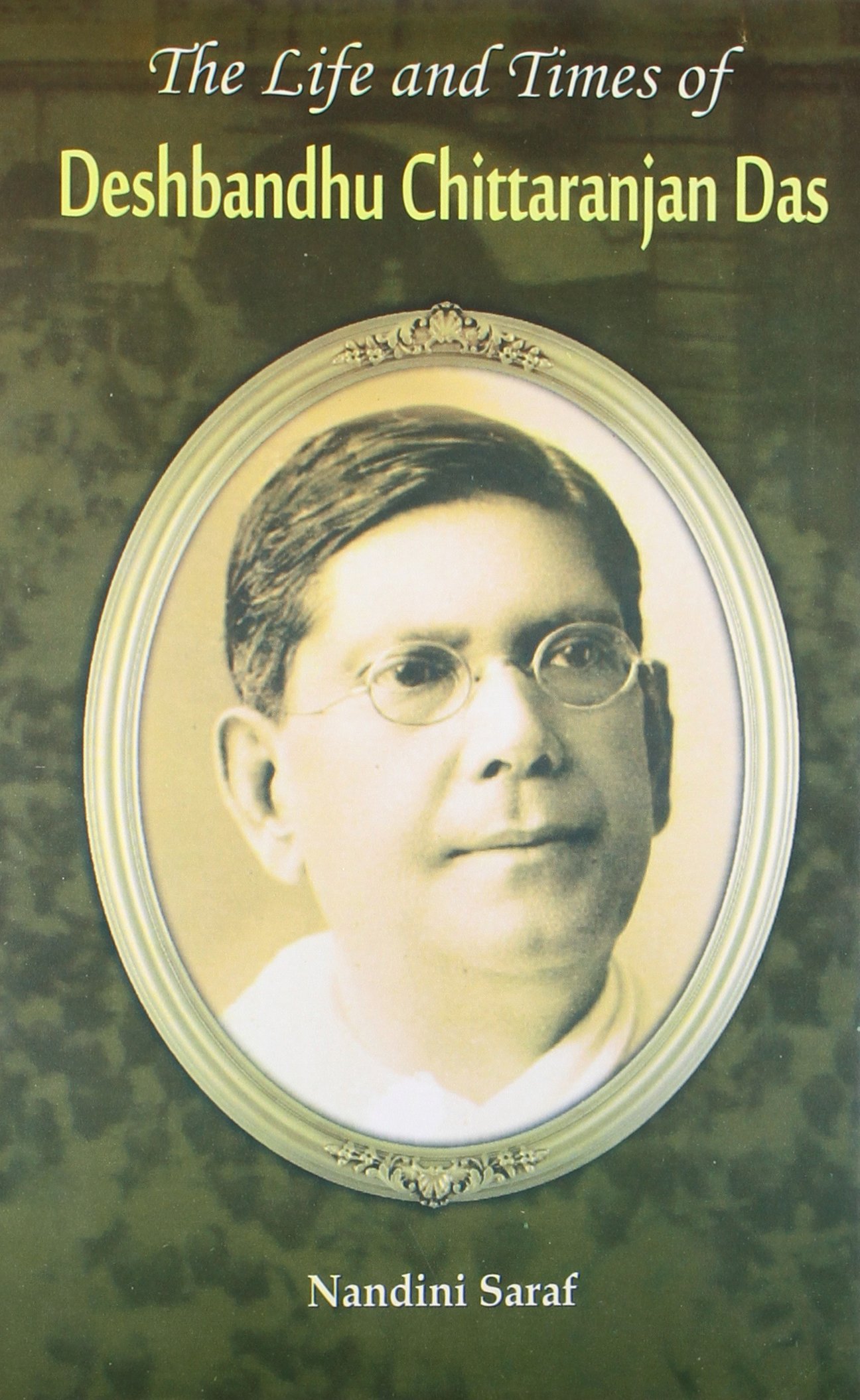 Chittaranjan Das - Alchetron, The Free Social Encyclopedia