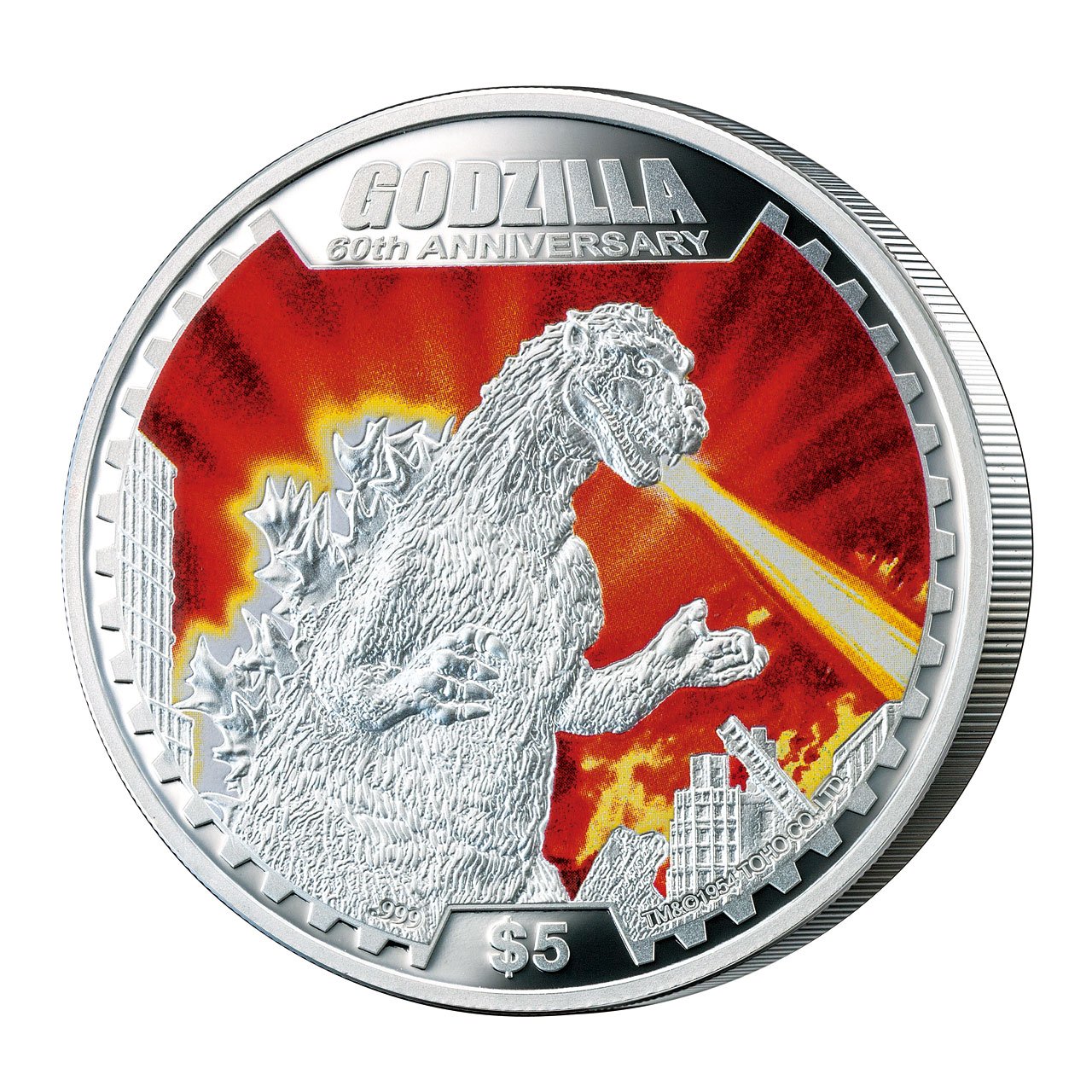 Toho Godzilla Birth 60th Anniversary Figure x Silver Coin Proof Special ...