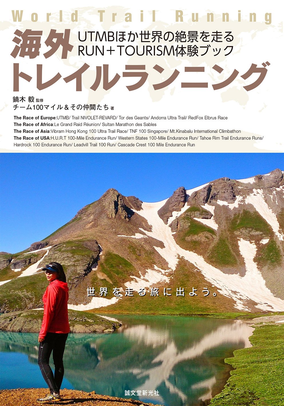 CBB_mix: deep house mix 118 Oct pt2