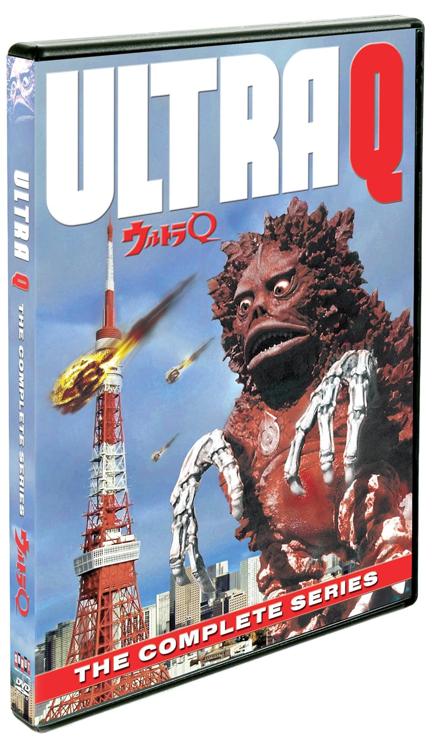 Now Available: Ultra Q – The Complete Series | Save Us From Obscurity
