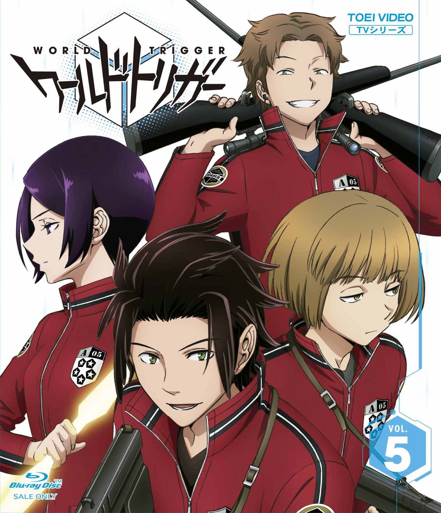 World Trigger - Fandom Post Forums