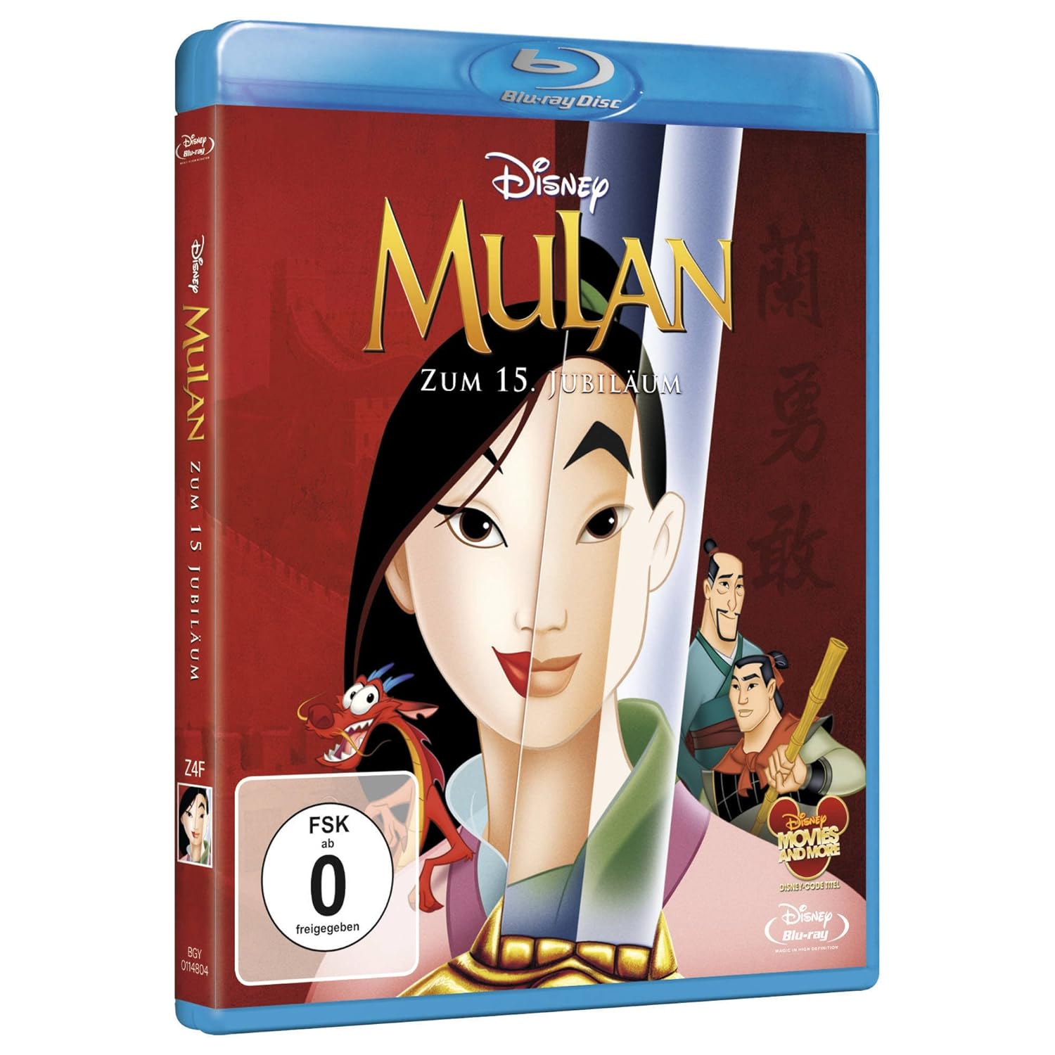 Mulan Blu-Ray [Germany] | Hi-Def Ninja - Pop Culture - Movie ...