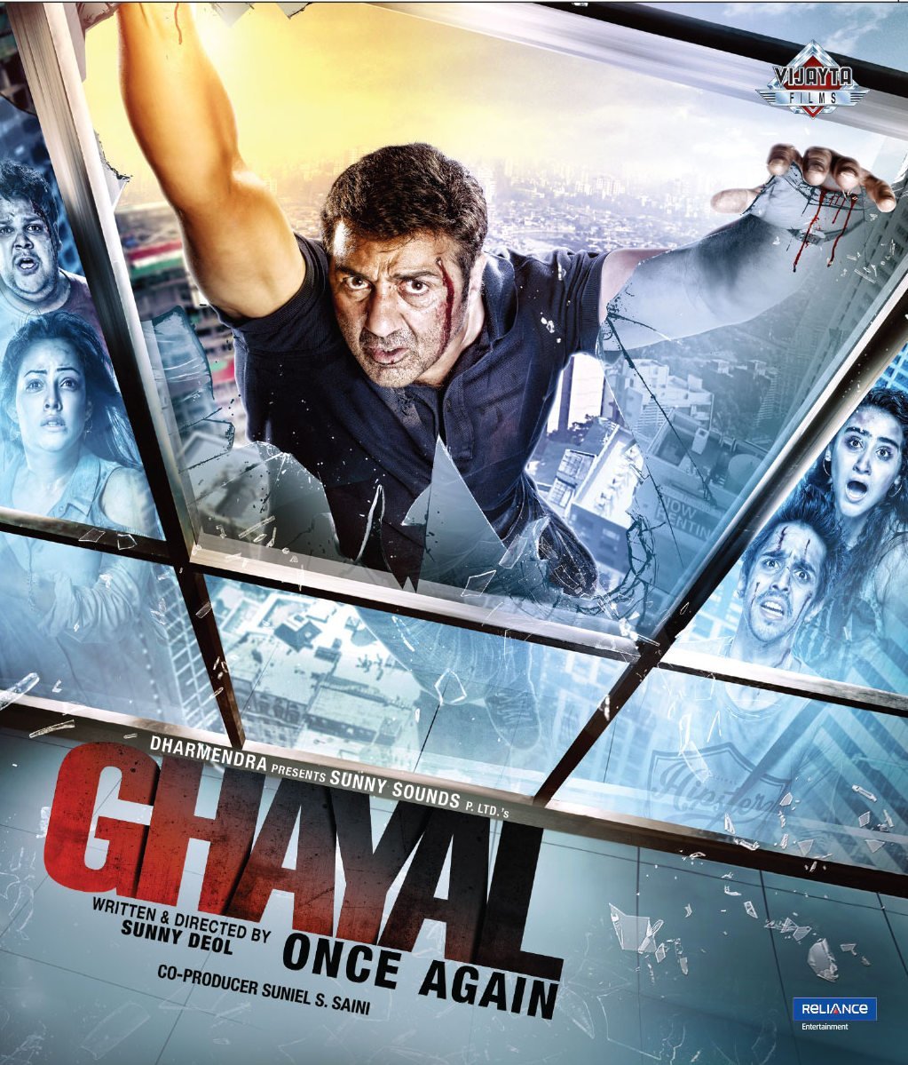 Ghayal Once Again Blu Ray - Blu-ray Forum