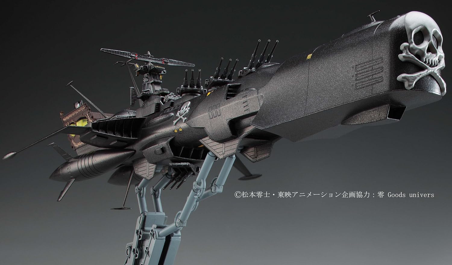 Captain Harlock Arcadia Space Pirate Battleship Arcadia Third Ship ...