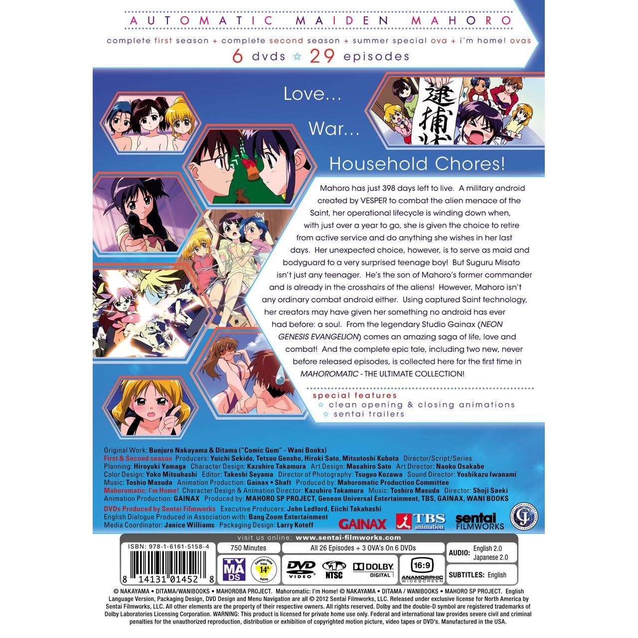 Mahoromatic - Automatic Maiden: Ultimate Collection - Fandom Post Forums