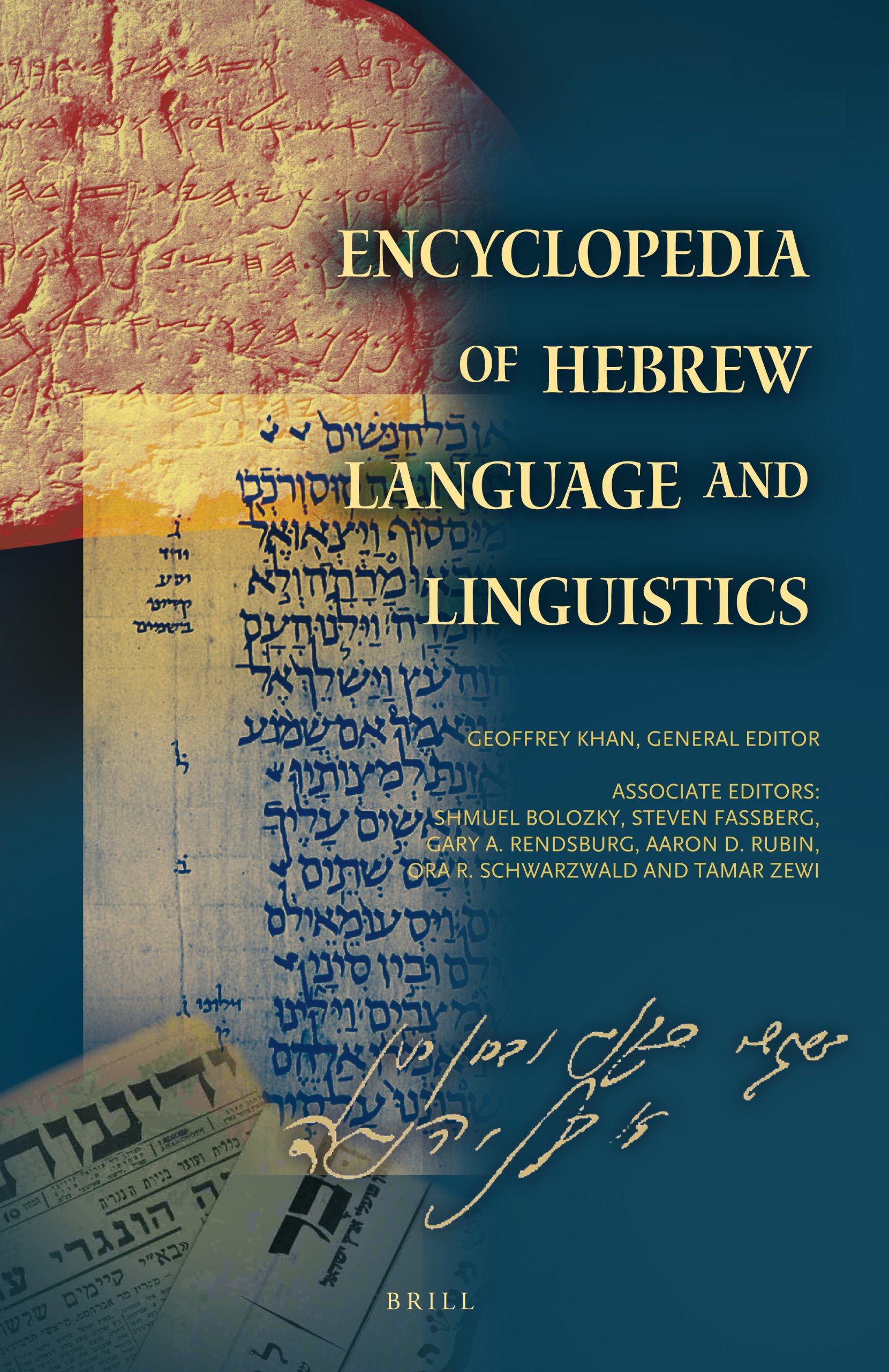 Review: Encyclopedia of Hebrew Language and Linguistics | With Meagre ...
