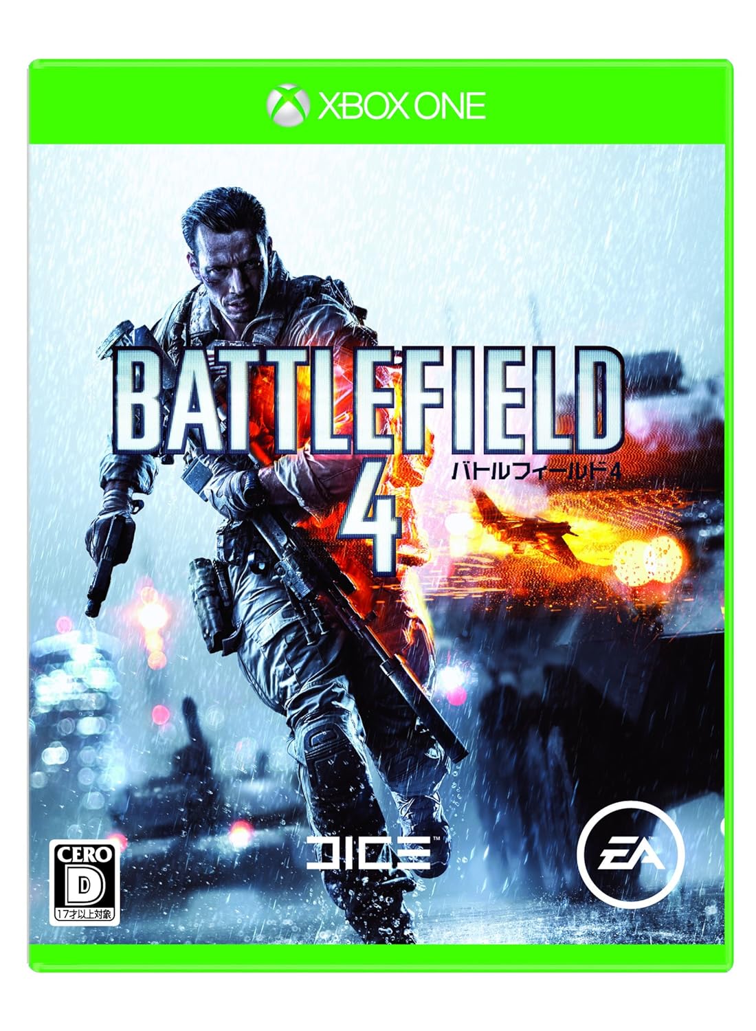 mu mu 360のゲームライフ | XBOX360を中心に、プレイしたゲームの感想や評価。