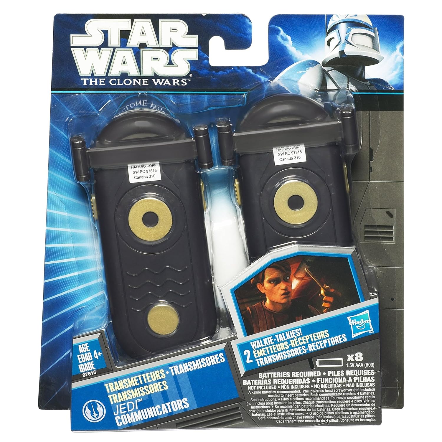 communicator Archives - Star Wars, Star Trek, Sci-Fi Toys & Deals