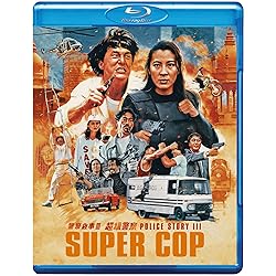 Release Dates & Artwork (4K, Blu-ray & DVD) - Street Date: 4/9/24