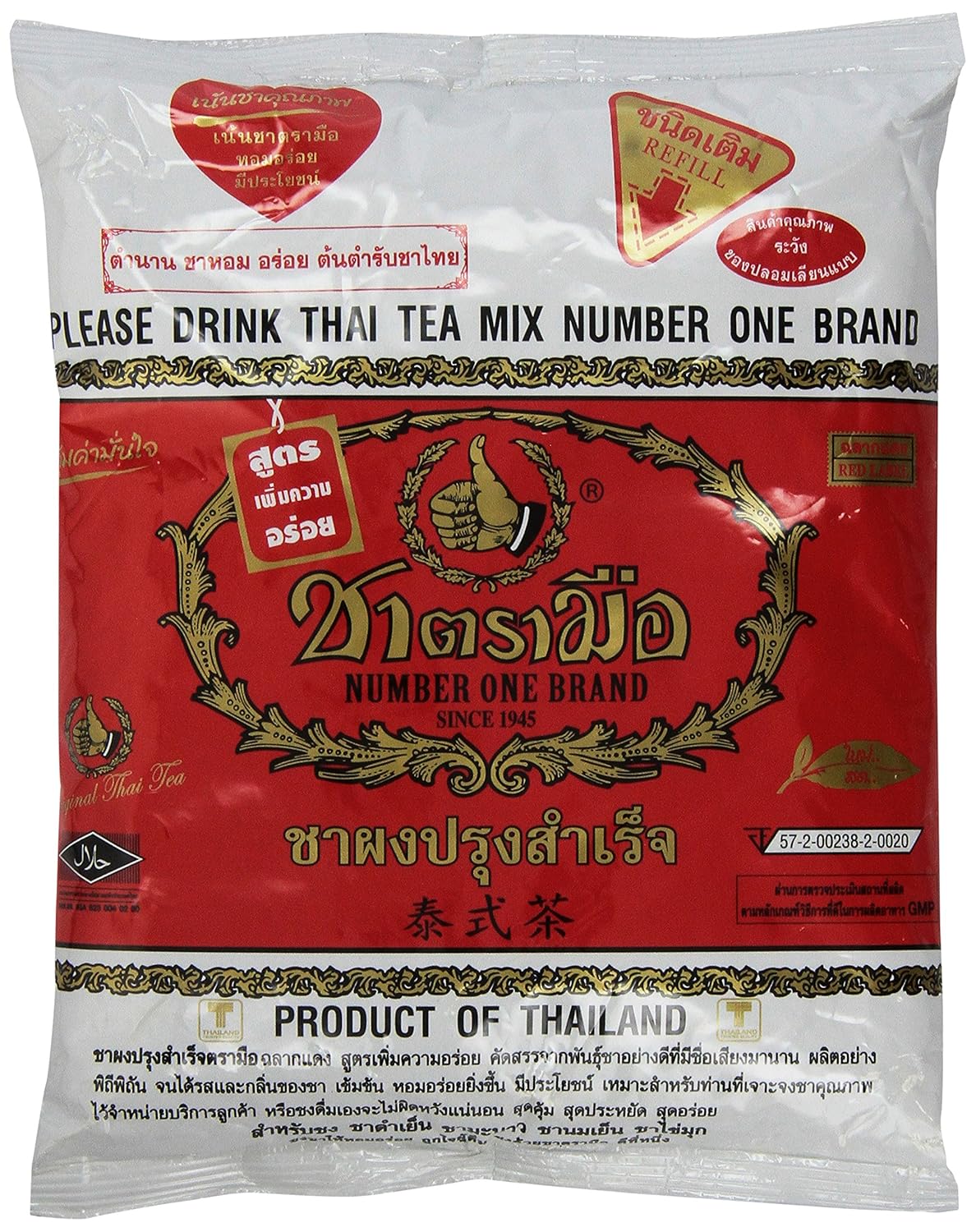 I just love the rich color of Thai tea : r/tea