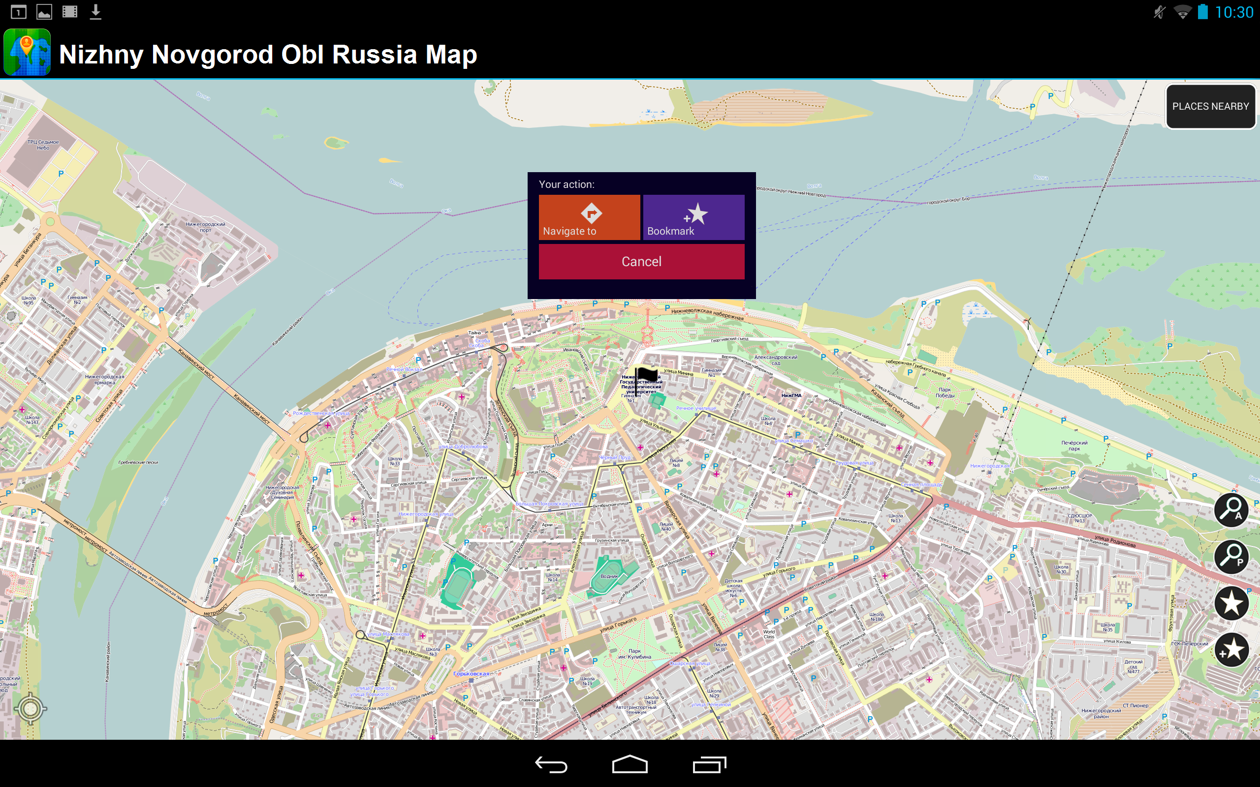 Amazon.com: Nizhny Novgorod Obl Russia - Offline Map: Appstore for Android